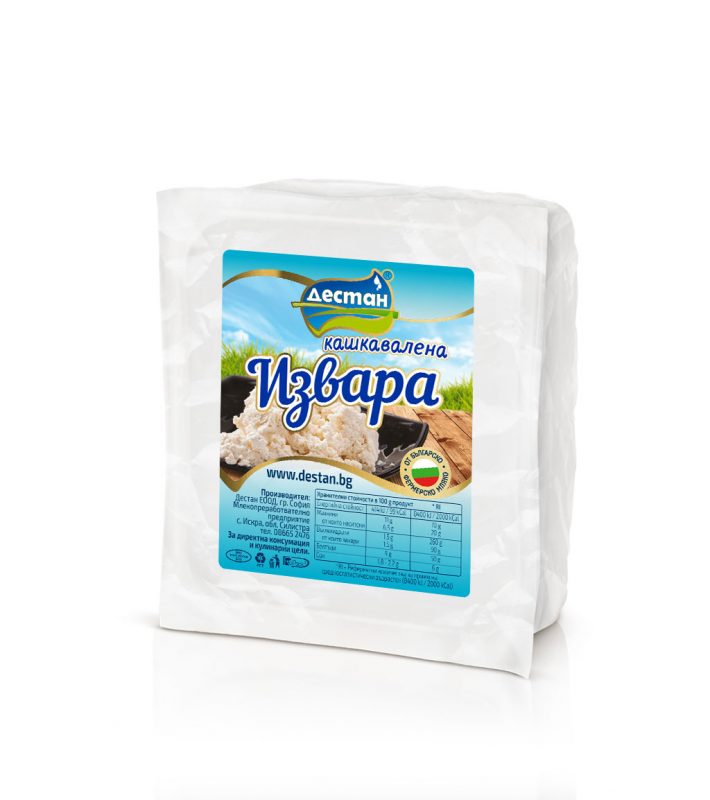 Извара ДЕСТАН – Дестан ЕООД