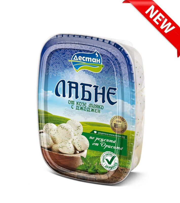 Лабне от козе мляко (с джоджен) – Дестан ЕООД