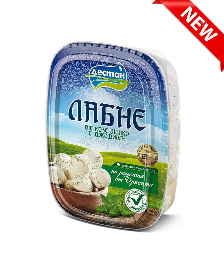 Лабне от козе мляко (с джоджен) – Дестан ЕООД
