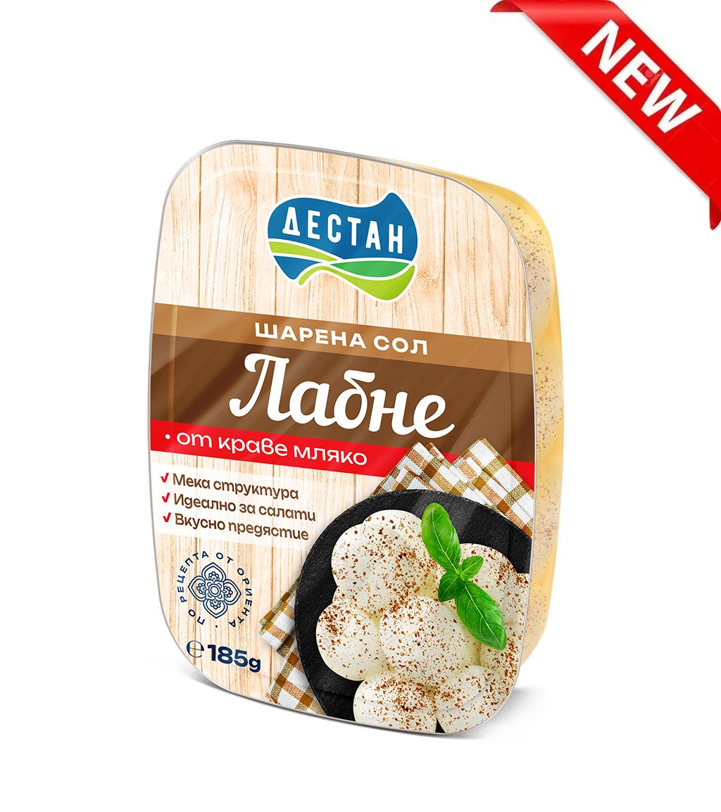 Лабне с шарена сол – Дестан ЕООД